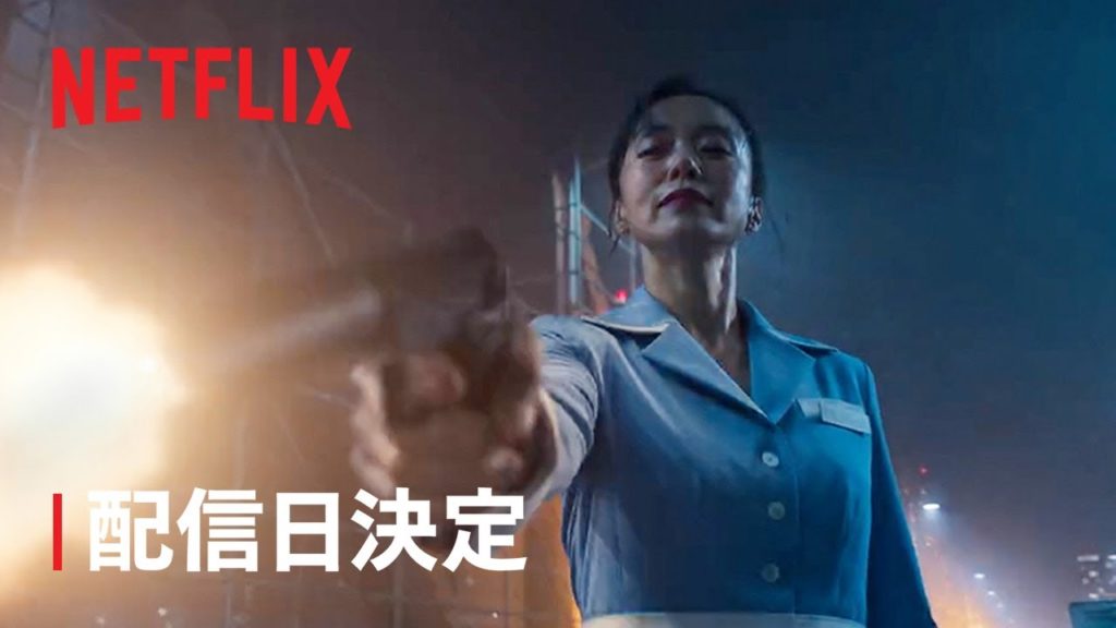 2025年7月公開！韓国映画『ハルビン』の内容と見どころを徹底解説 | kusayan.com