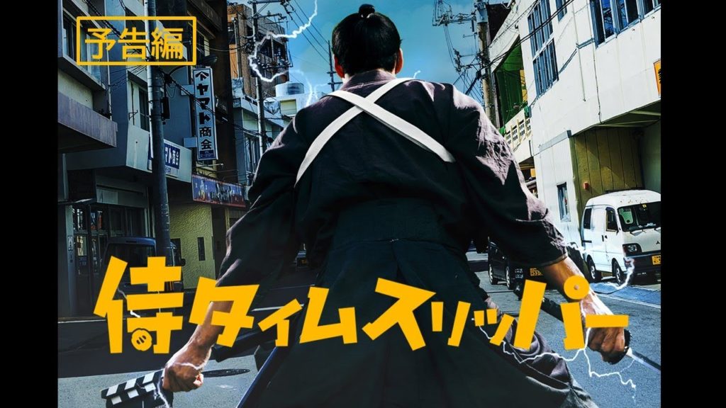 黒沢清監督の世界：日常の裏に潜む恐怖と『Cloud クラウド』ほか必見の傑作たち | kusayan.com