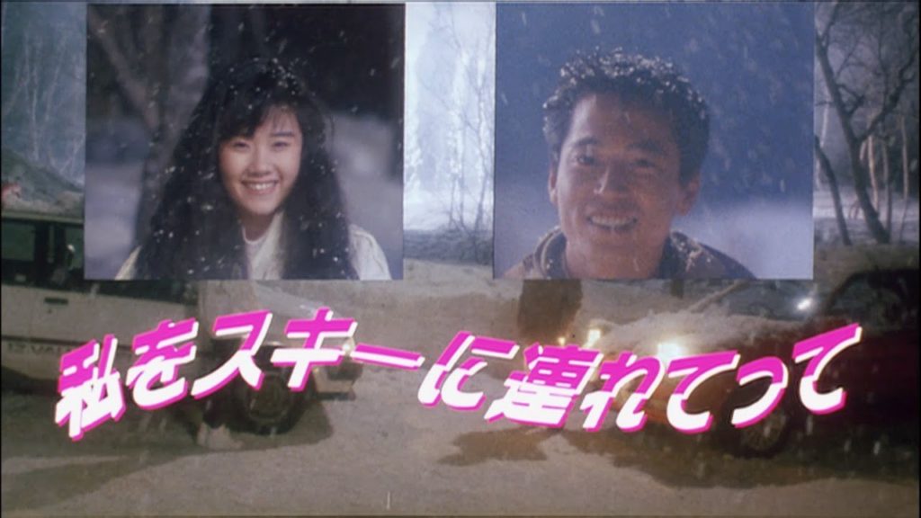 1960年代のSF革命！「タイムトンネル」と「宇宙家族ロビンソン」の魅力 | kusayan.com