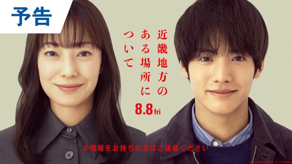 「死霊館」ユニバースの完結編 映画『死霊館 最後の儀式』（2025年公開）：内容と見どころを徹底解説！ | kusayan.com