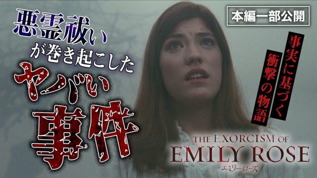 「チキ・チキ・バン・バン」：1968年の心温まるファンタジー・ミュージカルの魅力 | kusayan.com