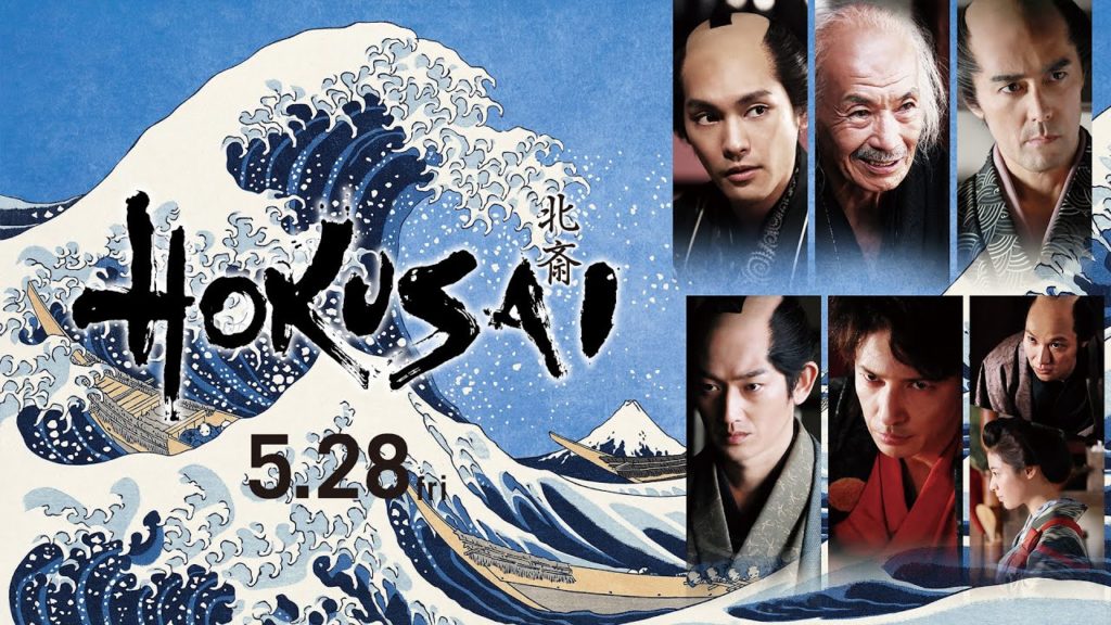 ベイ・シティ・ローラーズ：1970年代のポップ旋風とヒット曲の魅力 | kusayan.com